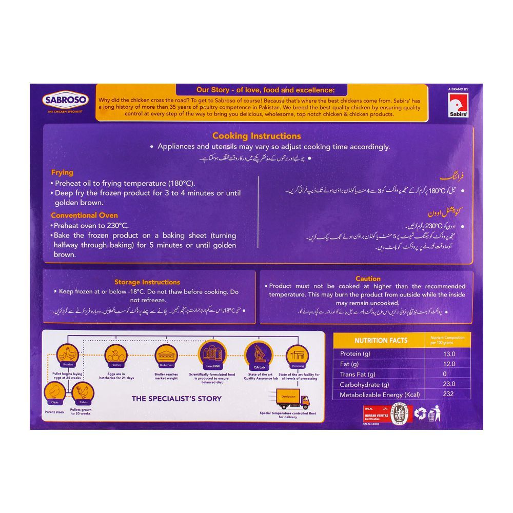 Buy Sabroso Chicken Donuts 20 Pieces (780g) At Best Price - GrocerApp