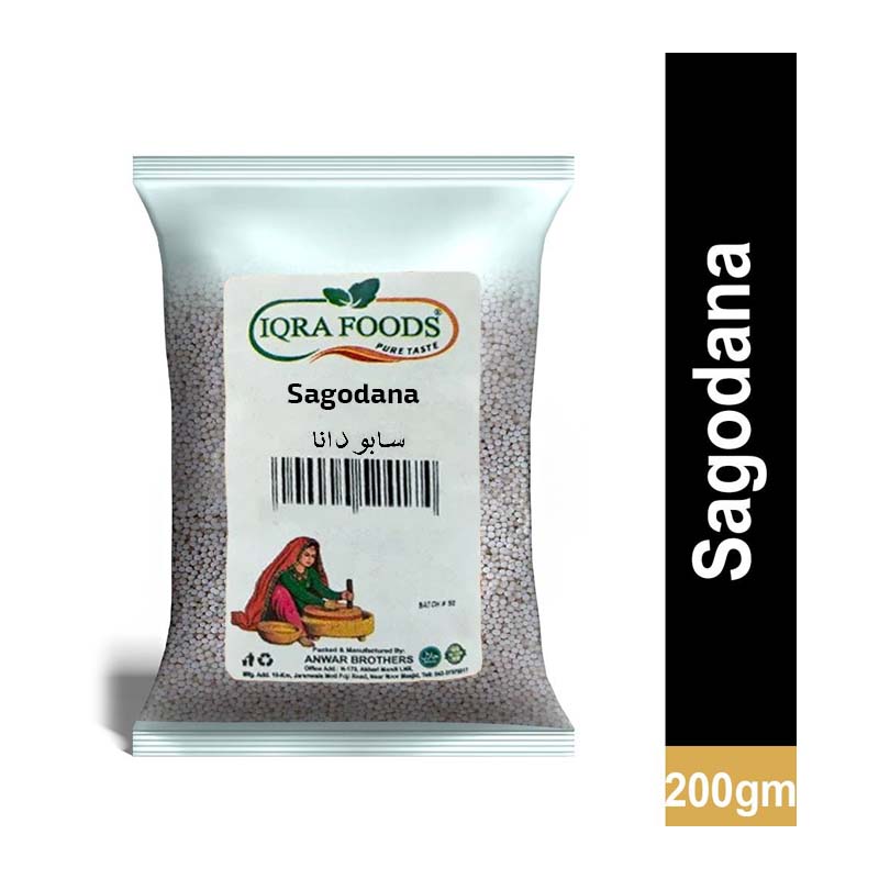 Buy Sagodana (Iqra) At Best Price - GrocerApp