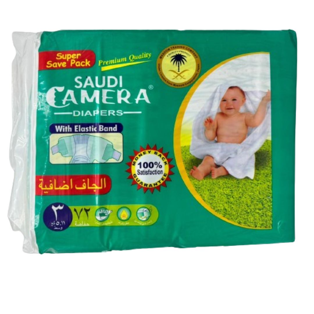 Buy Saudi Magic Premium Diaper M (5-11kg) At Best Price - GrocerApp