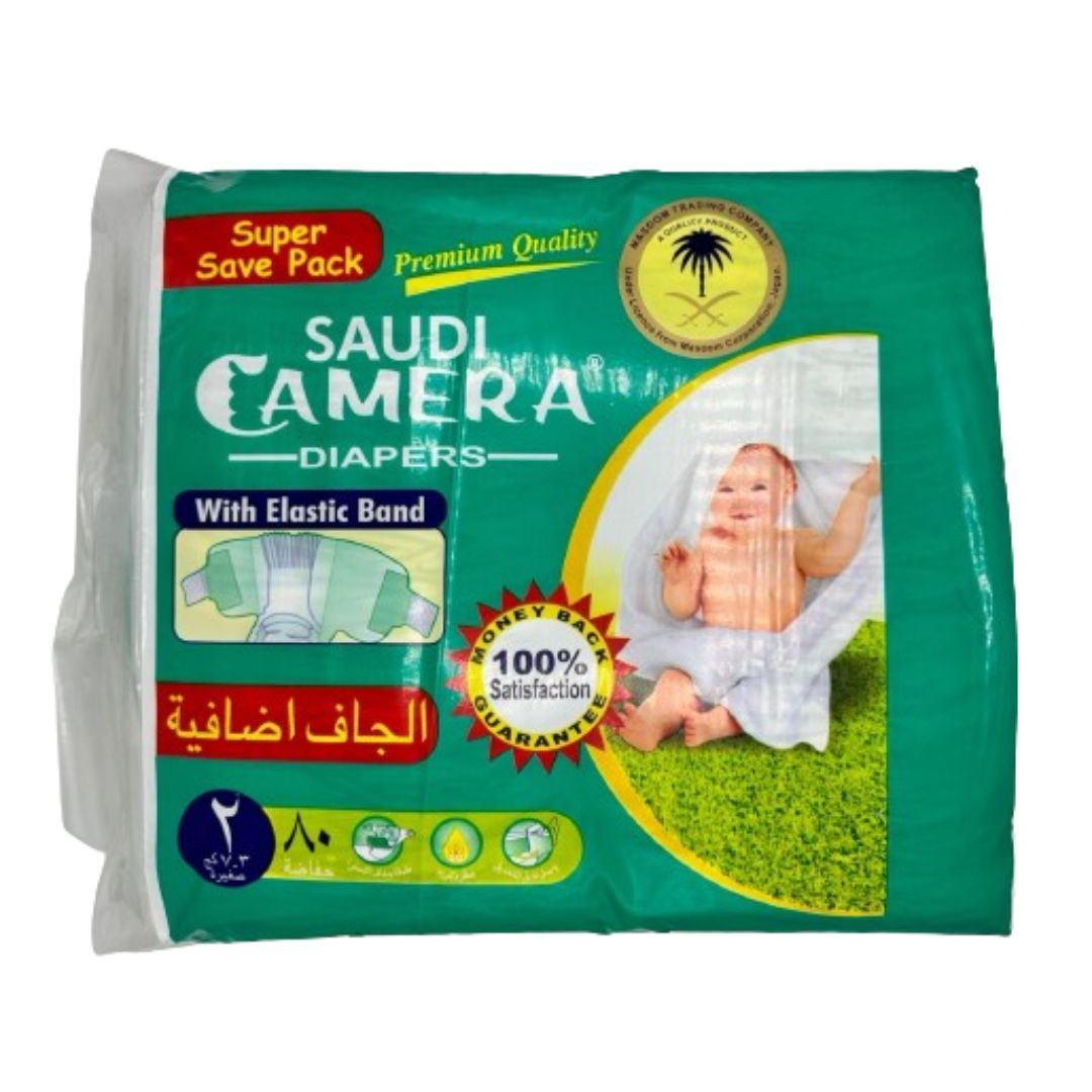 Buy Saudi Magic Premium Diaper S (3-7kg) At Best Price - GrocerApp