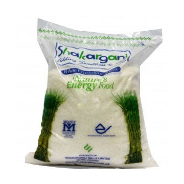 Buy Shakarganj White Crystalline Sugar At Best Price - GrocerApp