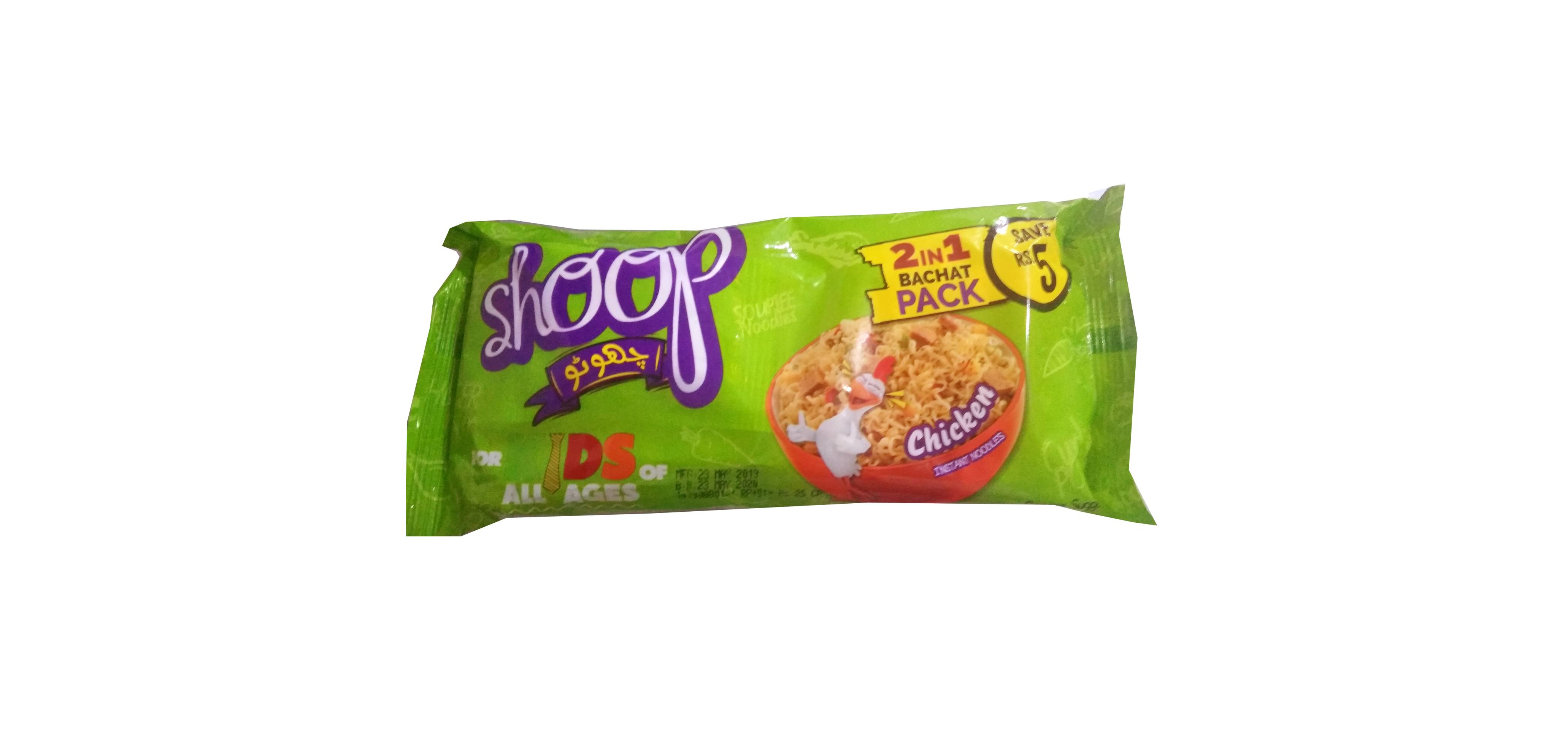 Buy Shan Shoop Chicken Instant Noodle 2 in 1 Bachat Pack At Best Price ...