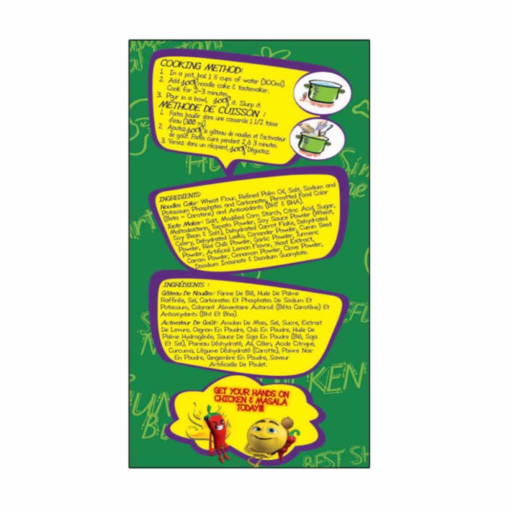 Buy Shan Shoop Chicken Instant Noodles At Best Price - GrocerApp