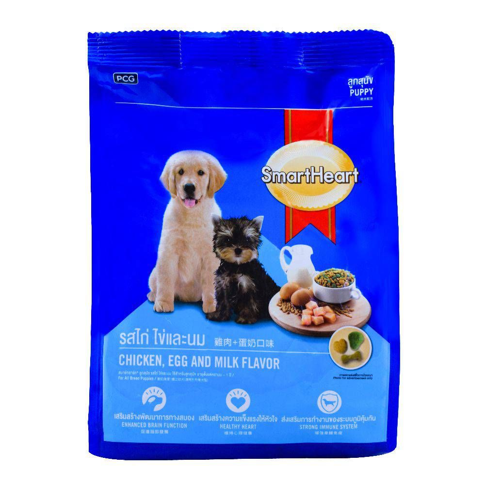 Buy Smartheart Chicken Egg Flavor Pet Food At Best Price - GrocerApp