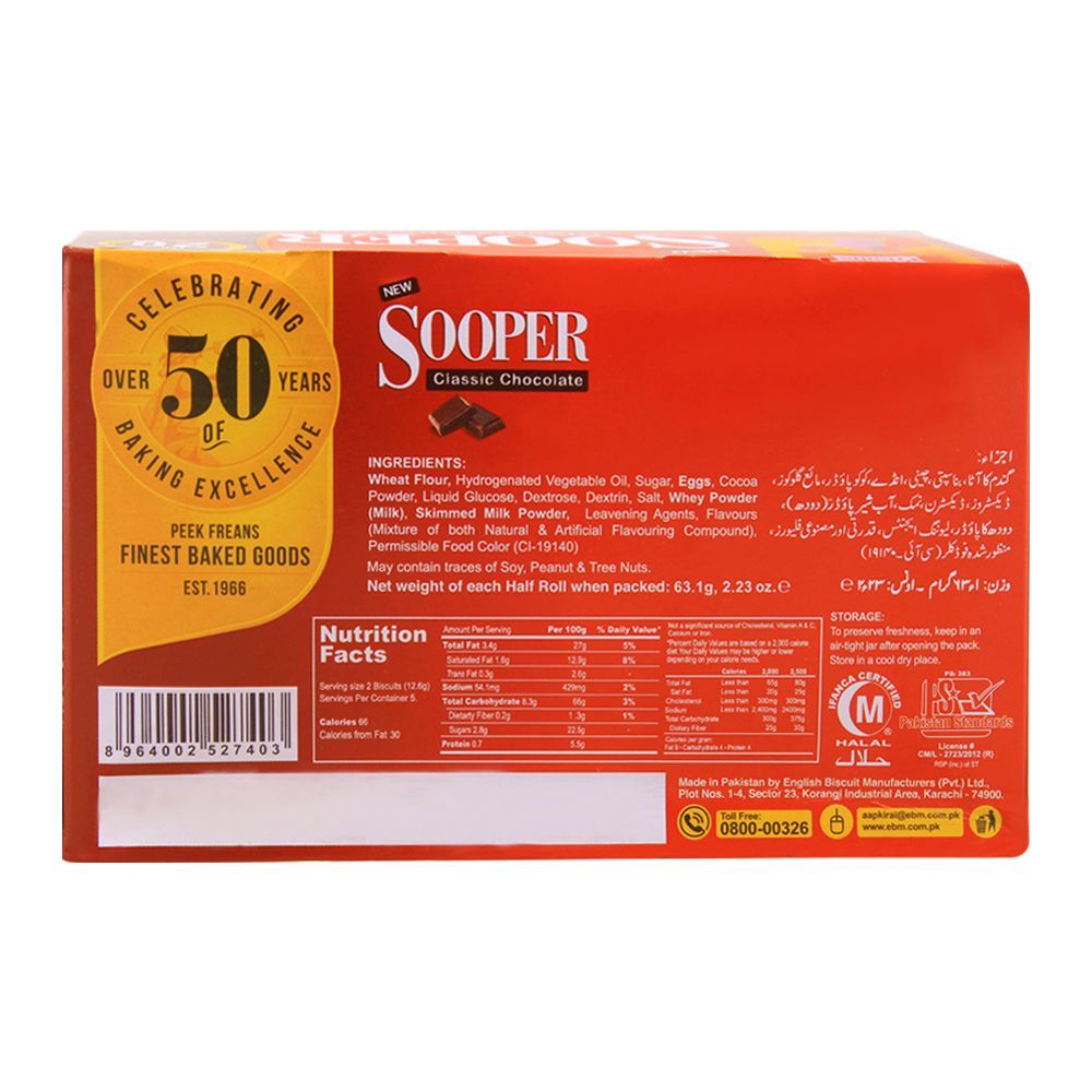 Buy Sooper Classic Chocolate Snack Pack Box At Best Price - GrocerApp