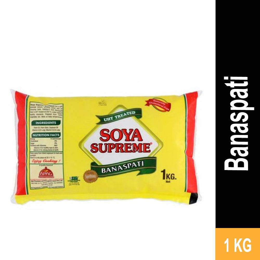 Buy Soya Supreme Banaspati Ghee 1 KG At Best Price - GrocerApp