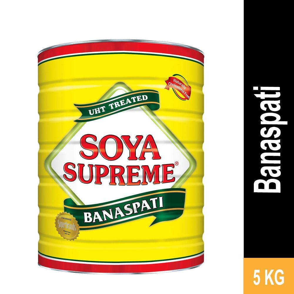 Buy Soya Supreme Banaspati Tin At Best Price - GrocerApp