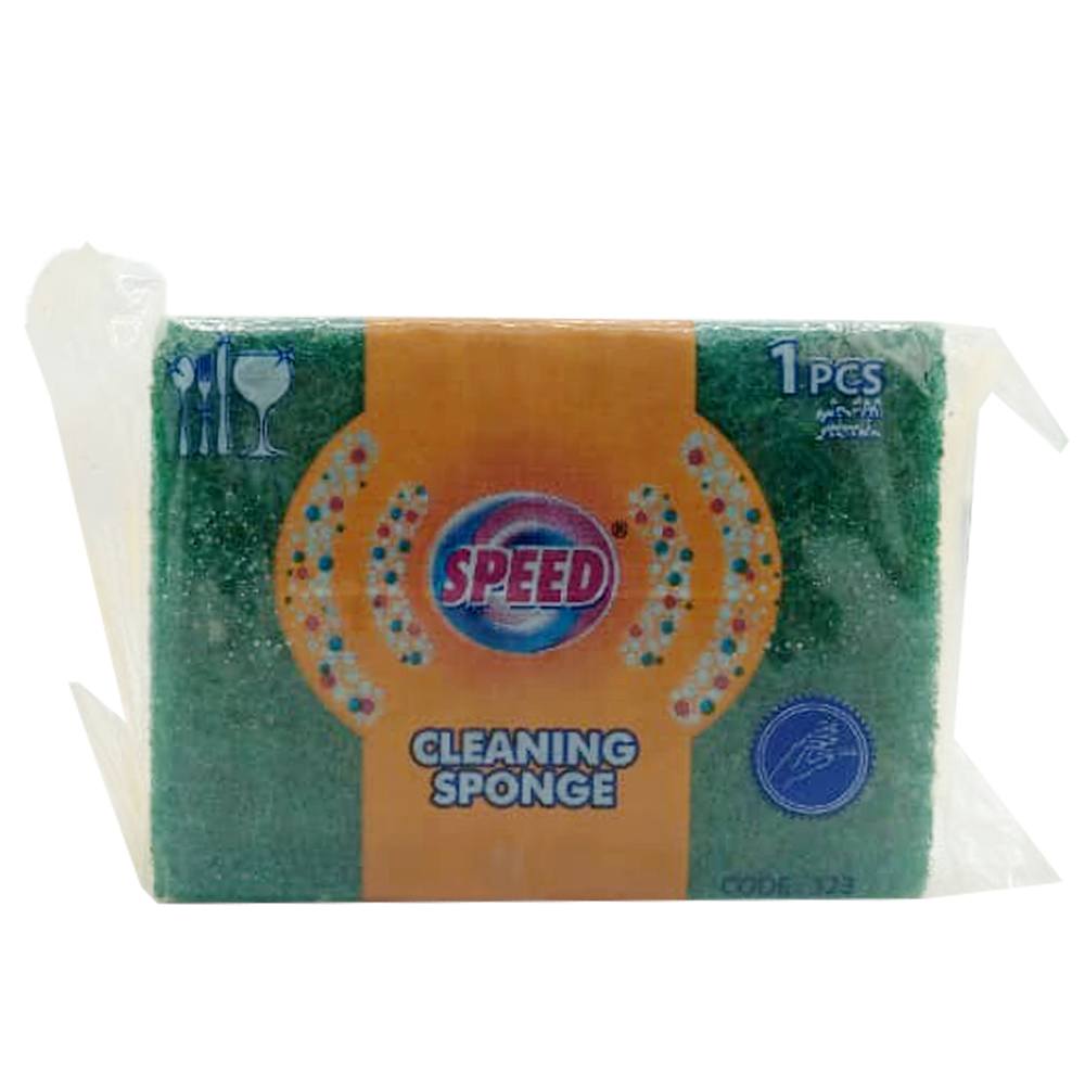 Buy Speed Grooved Sponge Nail Saver At Best Price - GrocerApp