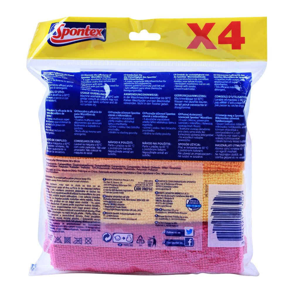 Buy Spontex Micro-Fiber Multi Pack Cloths At Best Price - GrocerApp