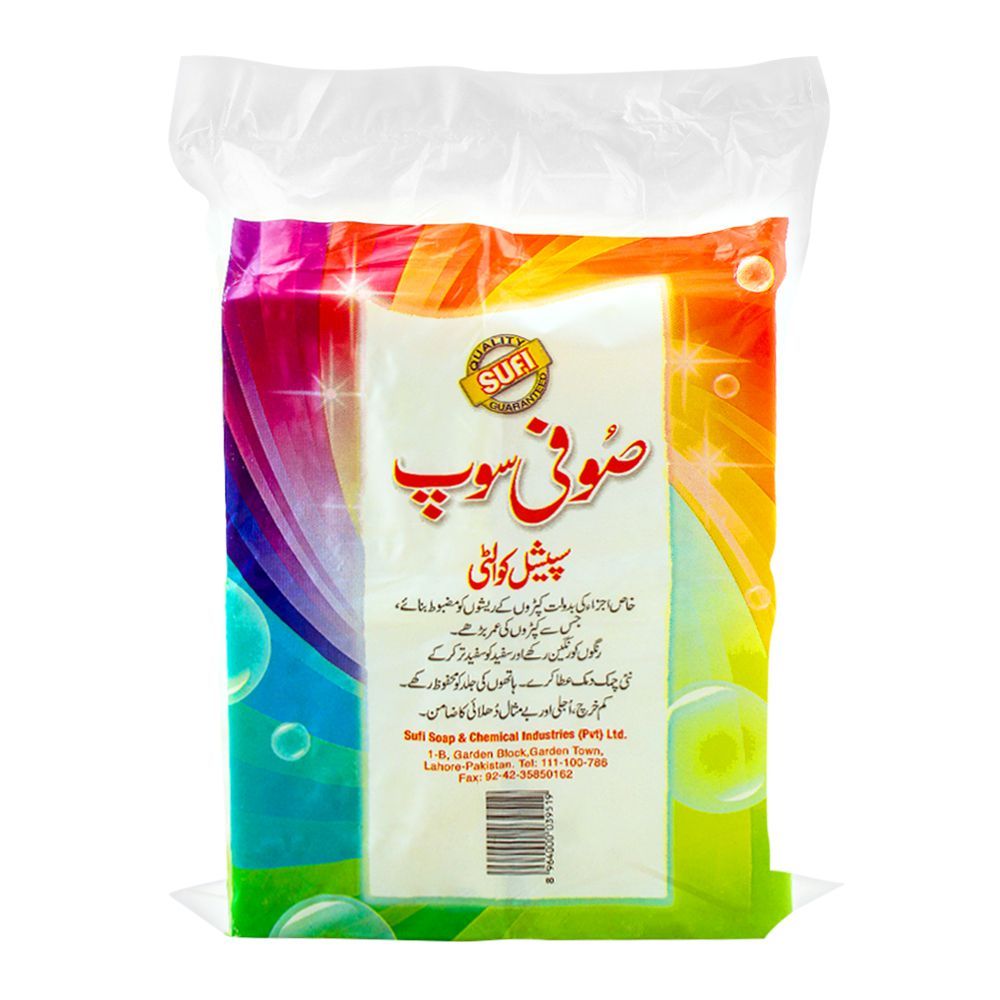 Buy Sufi Detergent Soap Special At Best Price - GrocerApp