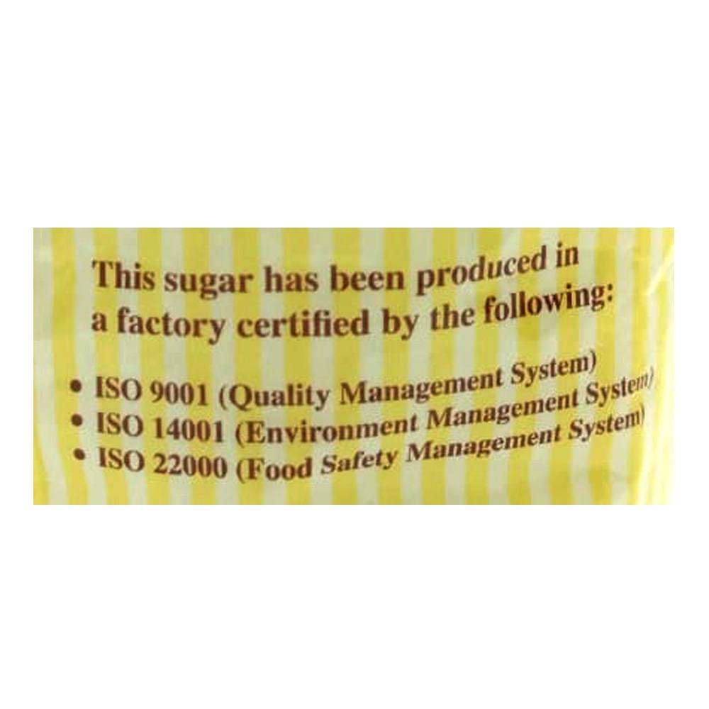 Buy Sugar 5KG Moiz Foods At Best Price - GrocerApp