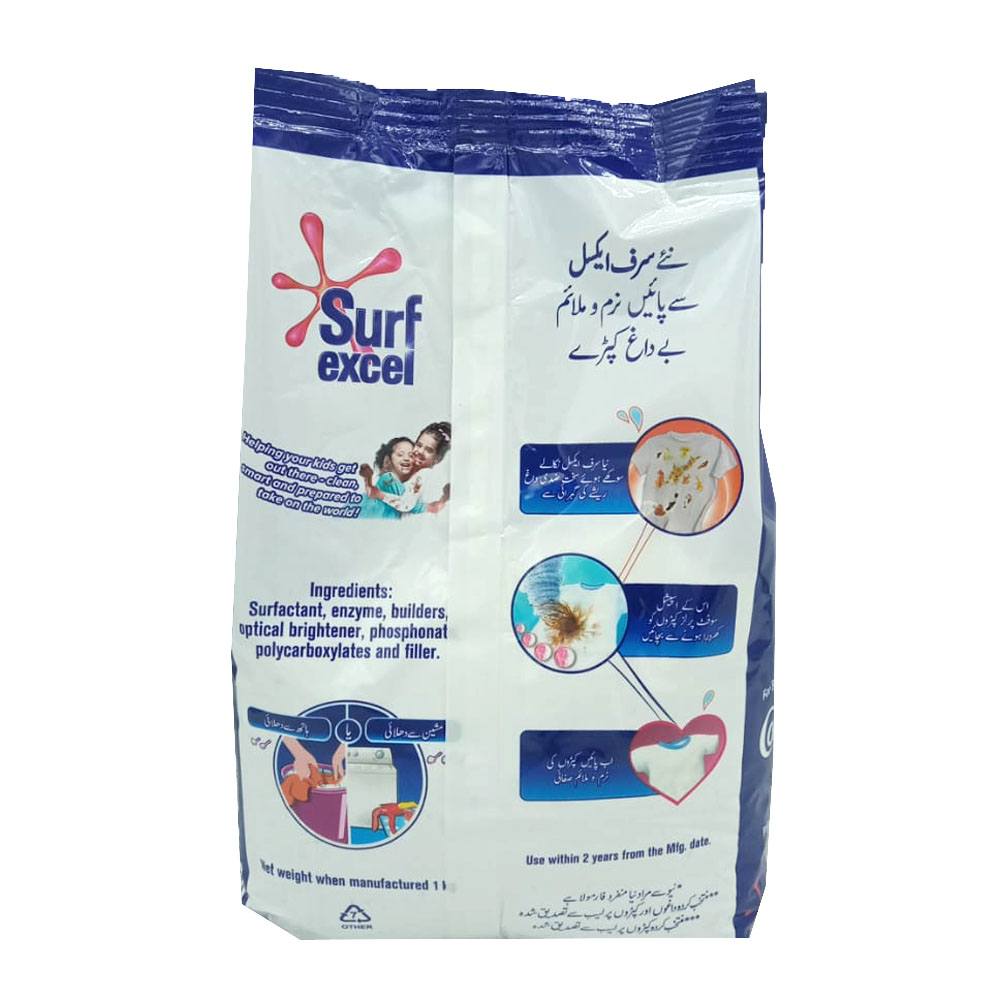 Buy Surf Excel with Fabric Care Pearls At Best Price - GrocerApp