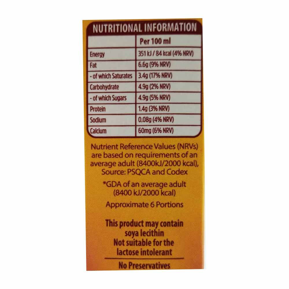 Buy Tarang Liquid Tea Whitener Milk At Best Price - GrocerApp