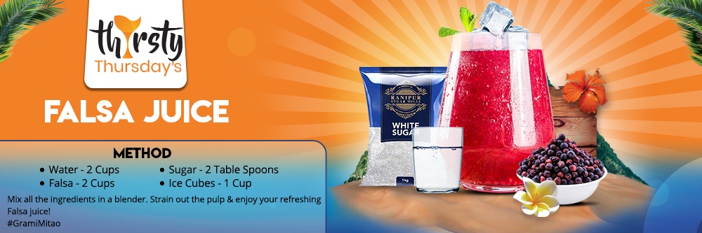 Thirsty Thursday - Falsa Juice Pakistan - Thirsty Thursday - Falsa ...