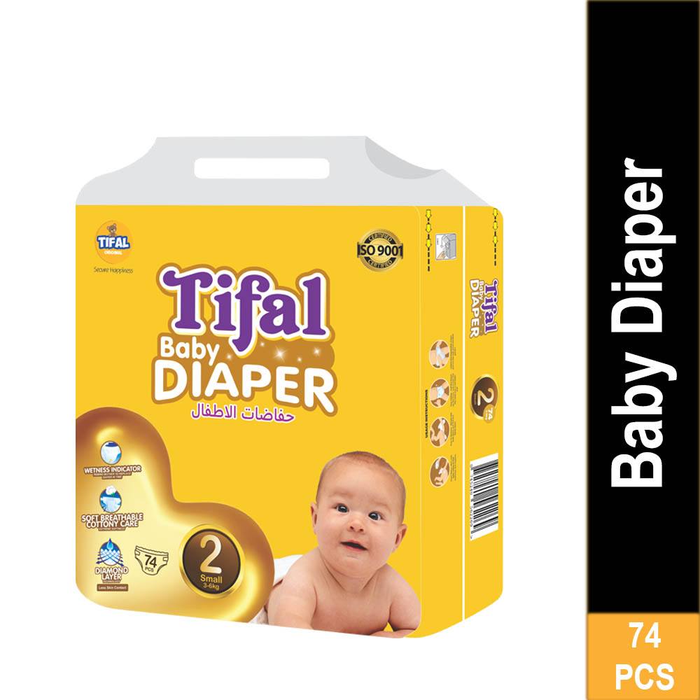 Tifal Baby Diapers Small Size Price In Pakistan at Madeleine Pardey blog