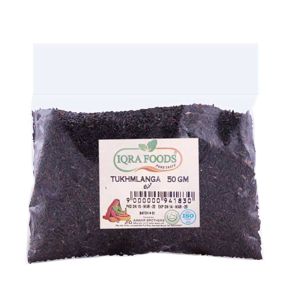 Buy Tukh Malanga (Iqra) At Best Price - GrocerApp
