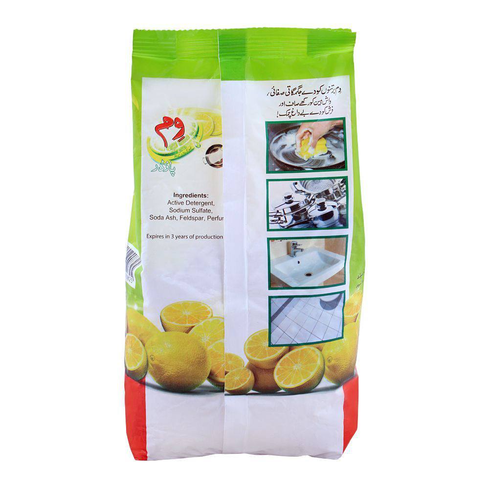Buy Vim Dishwashing Powder Poly bag Lemon At Best Price - GrocerApp