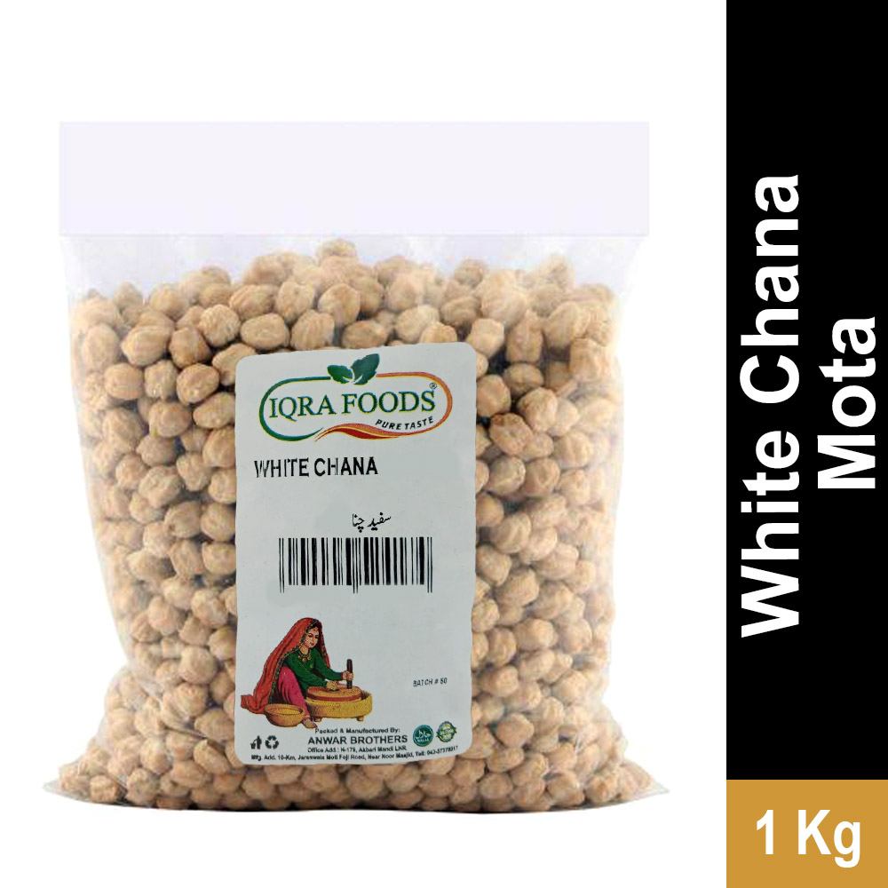 Buy White Chana (Mota) (Iqra) At Best Price - GrocerApp