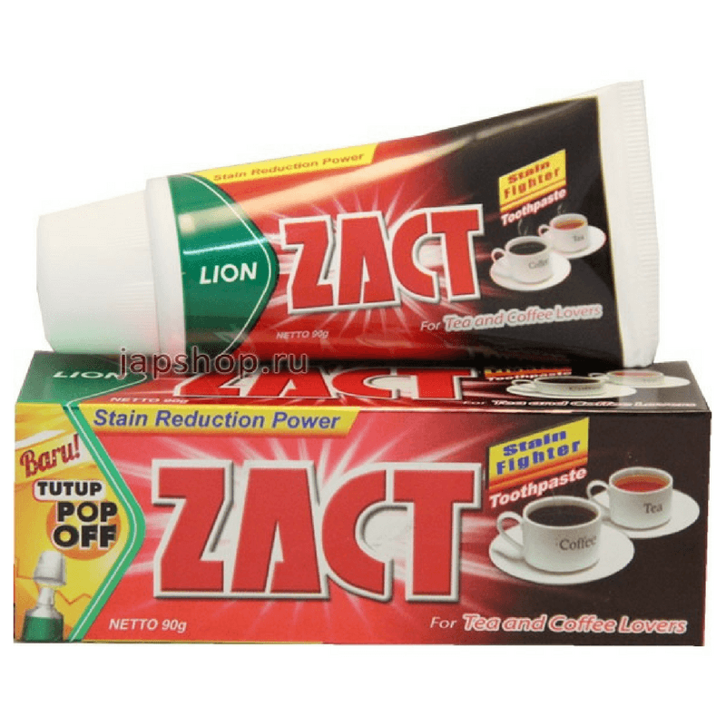 Buy Zact Smokers At Best Price - GrocerApp